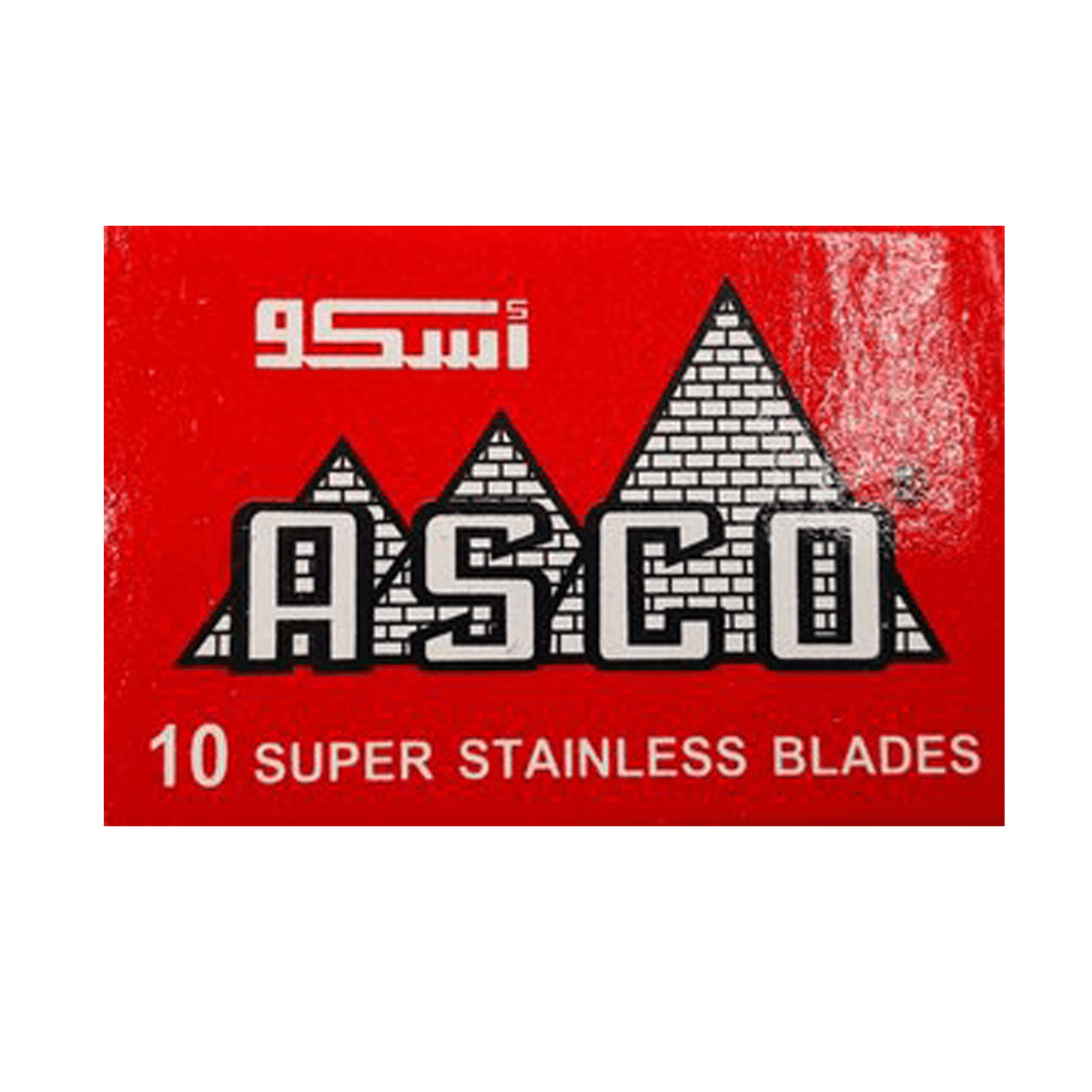 Asco Super Stainless Steel Red Safety Razor Blades (10 Pack) – Naked ...